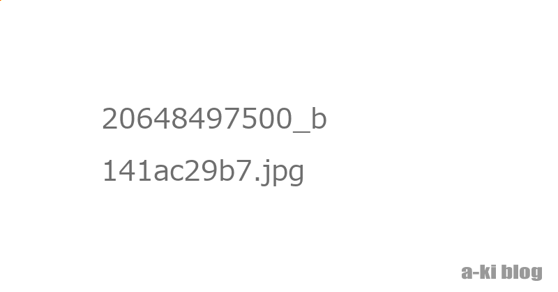 20648497500 B141ac29b7 Jpg A Ki Blog