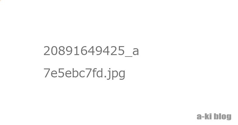 20891649425 A7e5ebc7fd Jpg A Ki Blog